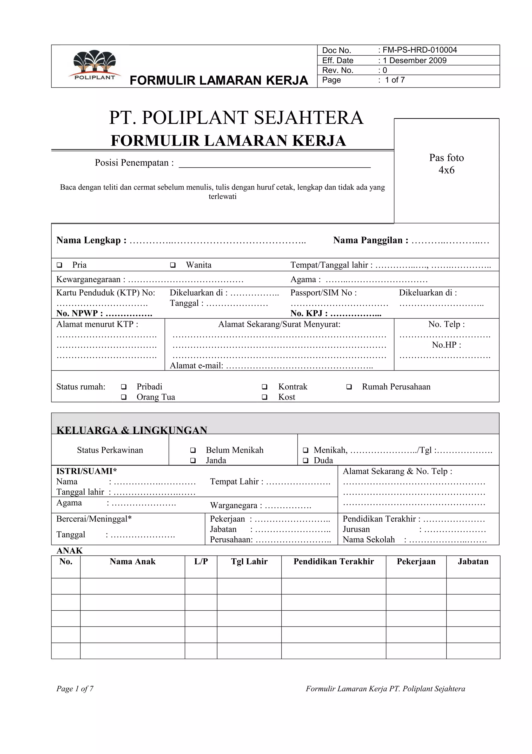 Formulir lamaran kerja iso | DOC