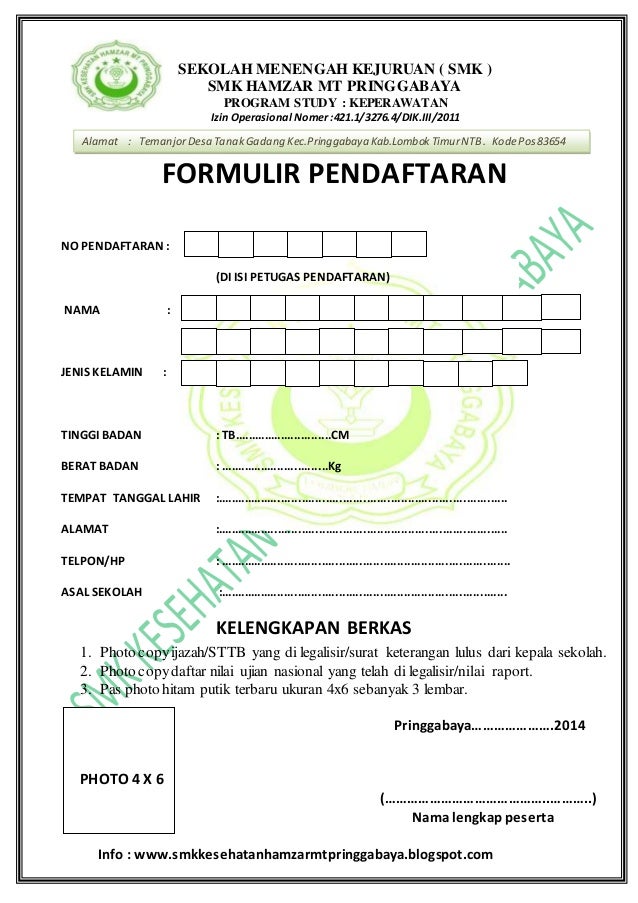 Formulir Pendaftaran Siswa Baru SMK - Eminence Solutions Formulir Pendaftaran Siswa Baru SMK - Eminence Solutions