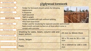 Form-work in construction | PPTX