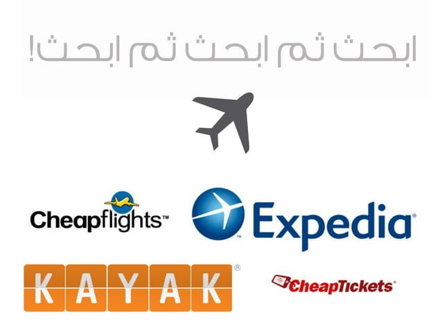 Plan Smart .. Travel More .. Spend Less!! | PPTX