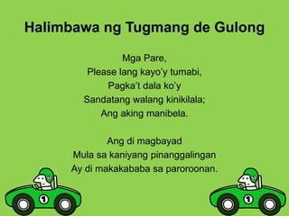 PBL Tugmang de gulong at Tulang Panudyo.pptx