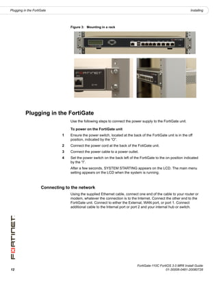 Forti gate 110c-install_guid manual | PDF