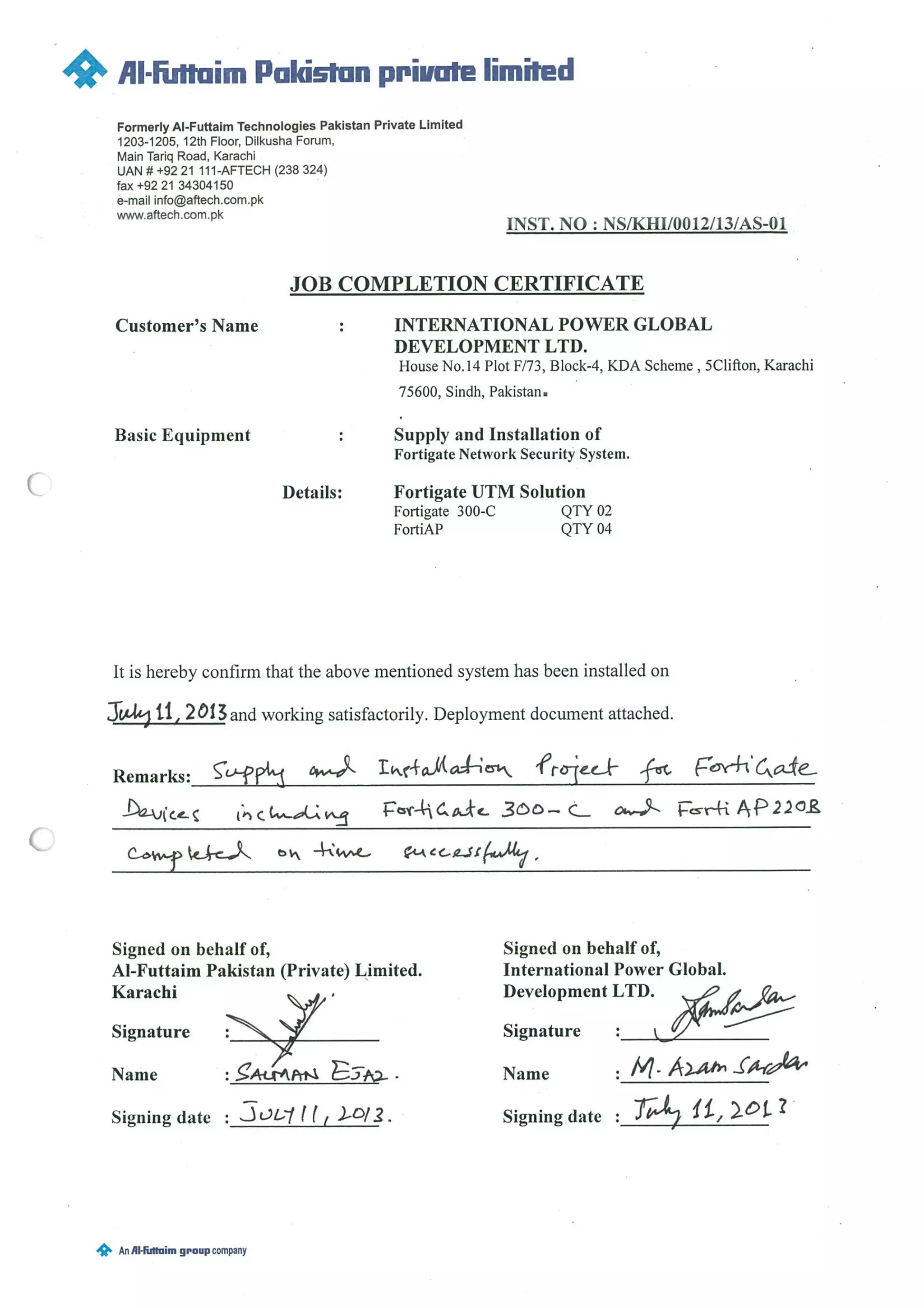 FortiNet UTM Devices Project | PDF