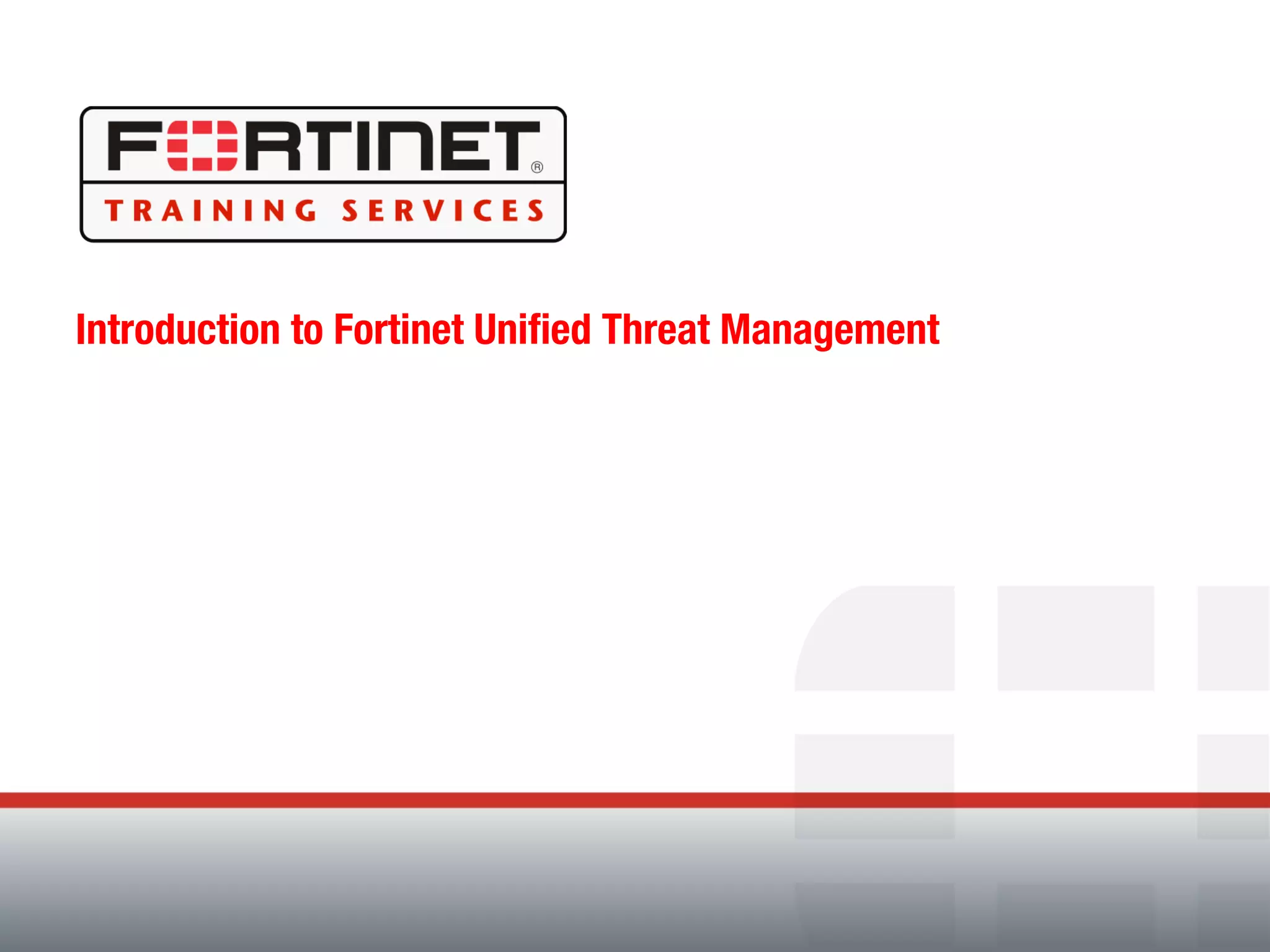 Fortinet | PPT