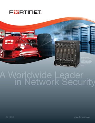 Fortinet broch | PDF