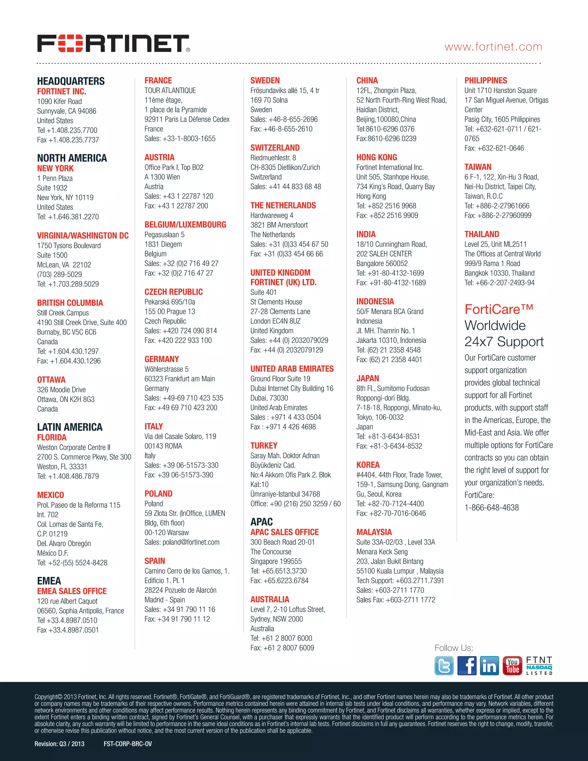 Fortinet broch | PDF