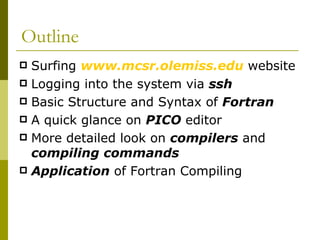 Fortran compiling 2 | PPT