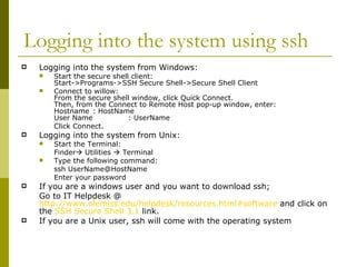 Fortran compiling 2 | PPT
