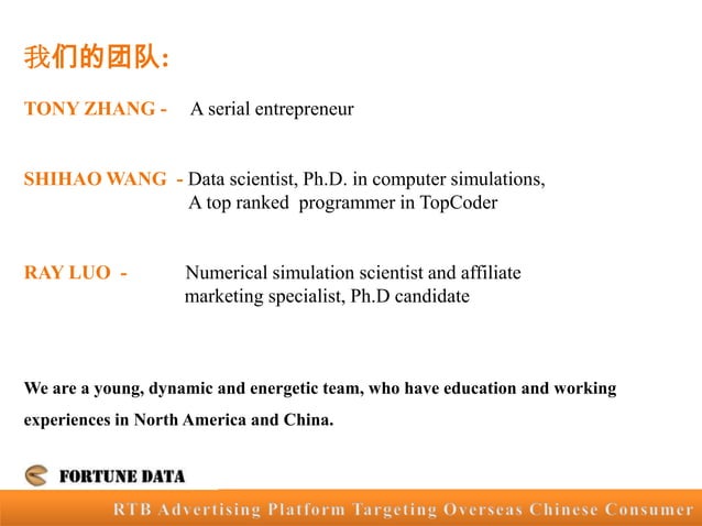 Fortune data it_group | PPT