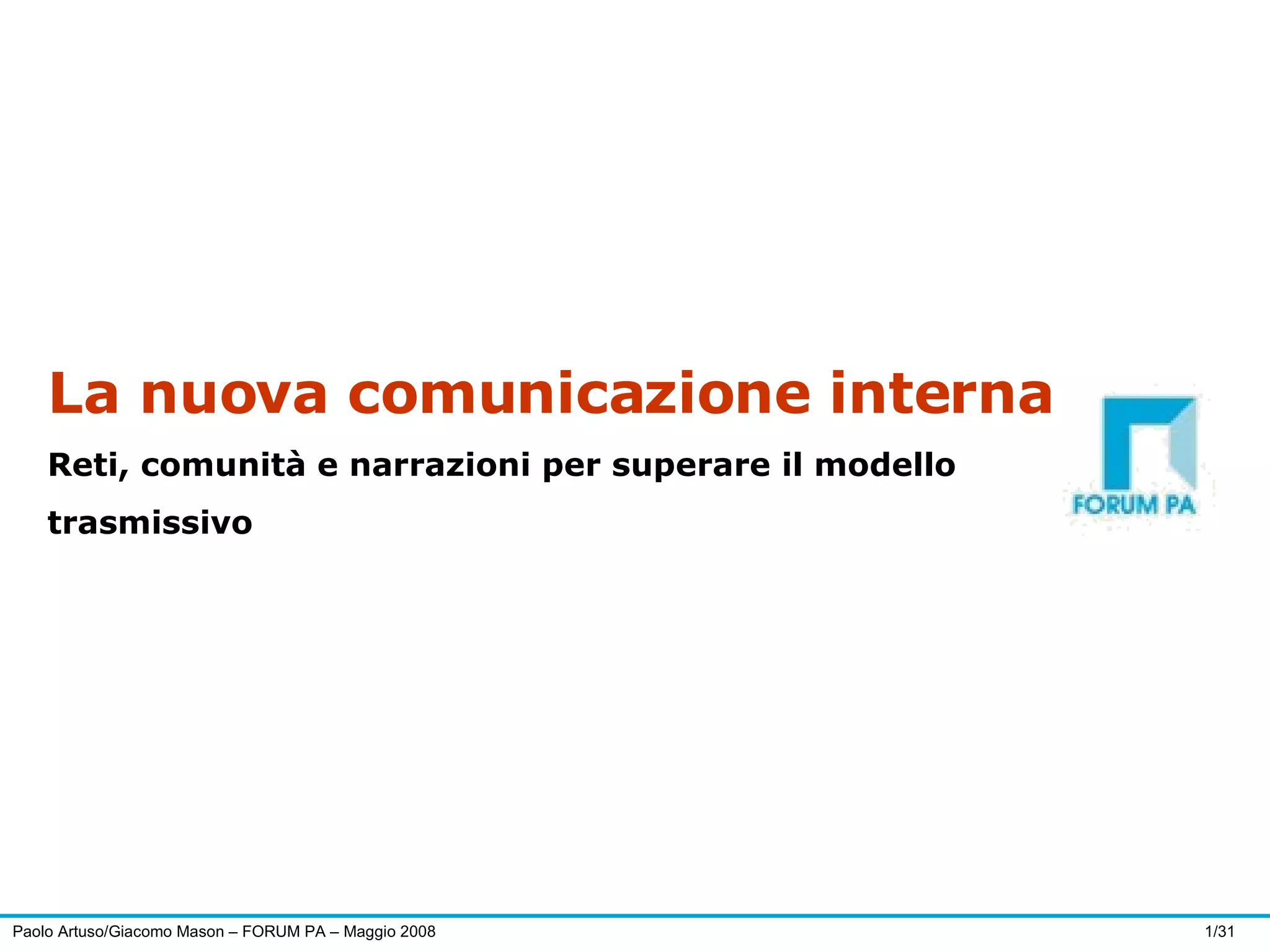 La nuova comunicazione Interna | PPT
