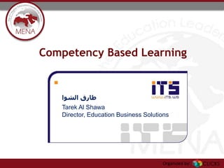 Competency Based Education | PPT