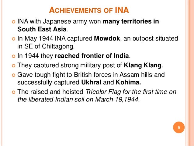 Forward Bloc and The INA