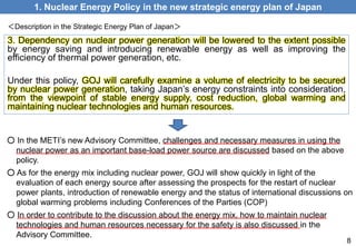 Japan’s current Nuclear Energy Policy | PDF