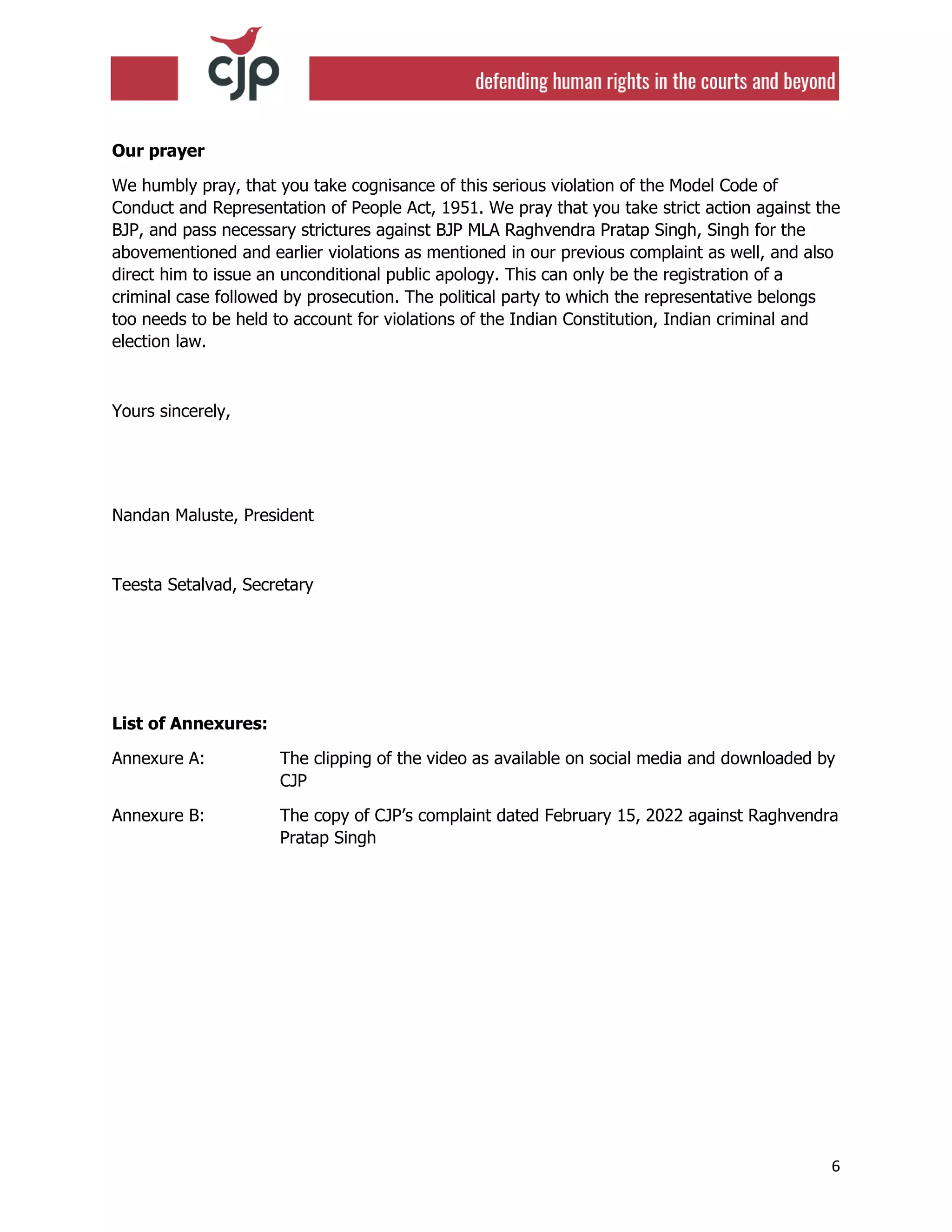 For website 220223 cjp raghvendra singh sec second complaint | PDF