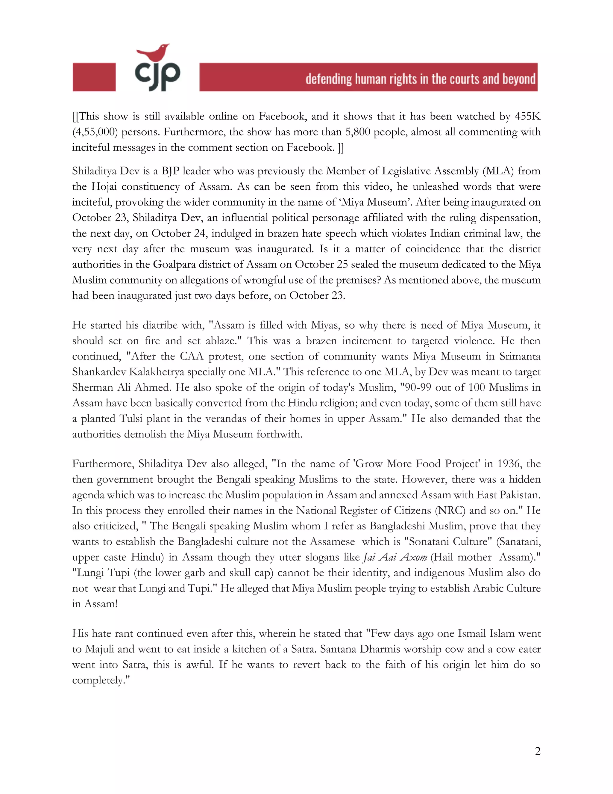 For website 221031 CJP-NCM Complaint against Shiladitya Assam.pdf