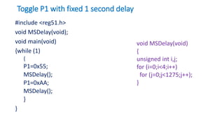Arithmetic and logic operations in c | PPT