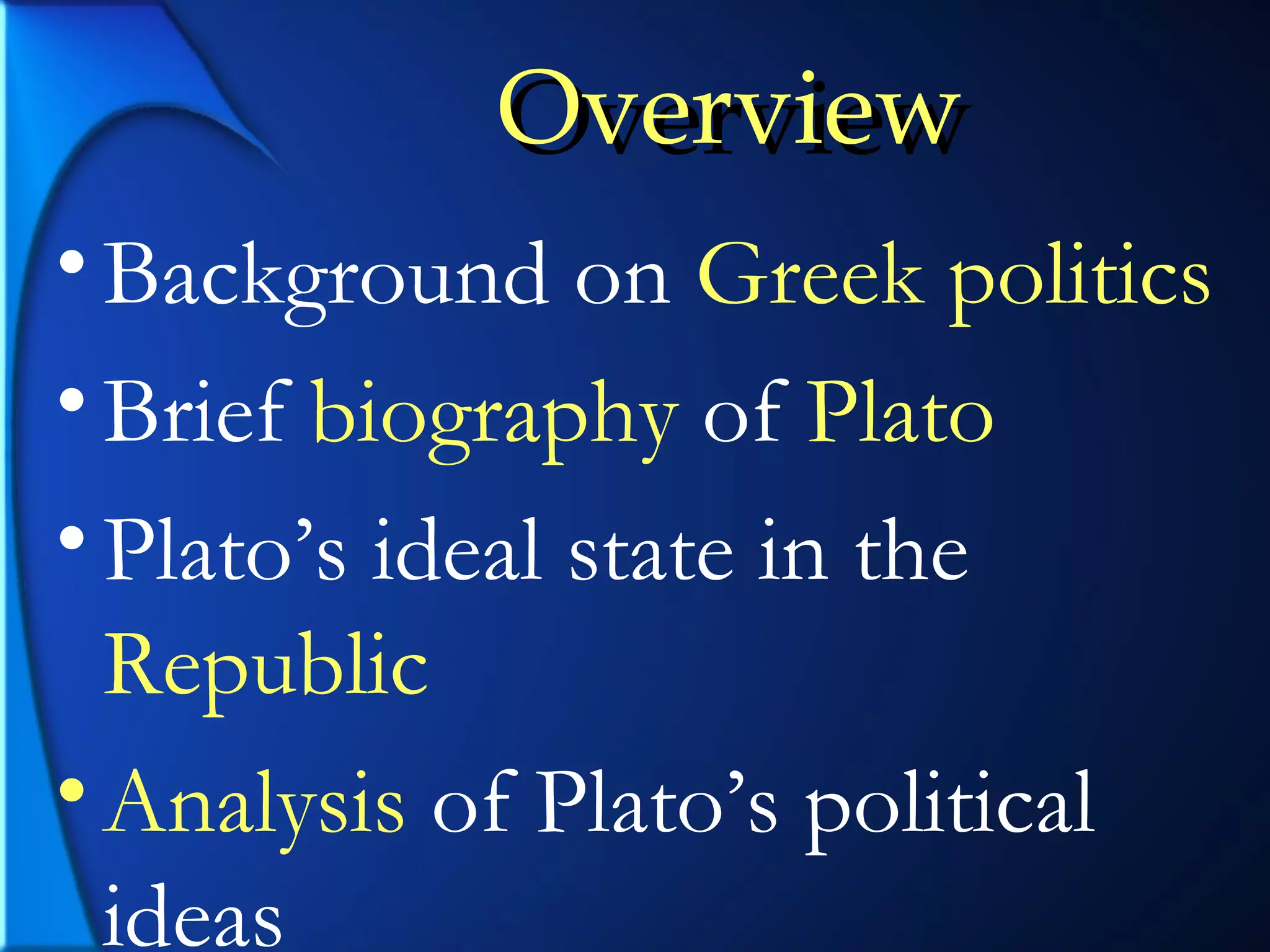 Plato's Republic | PPT