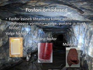 Fosfori presentatsioon | PPT