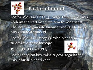 Fosfori presentatsioon | PPT
