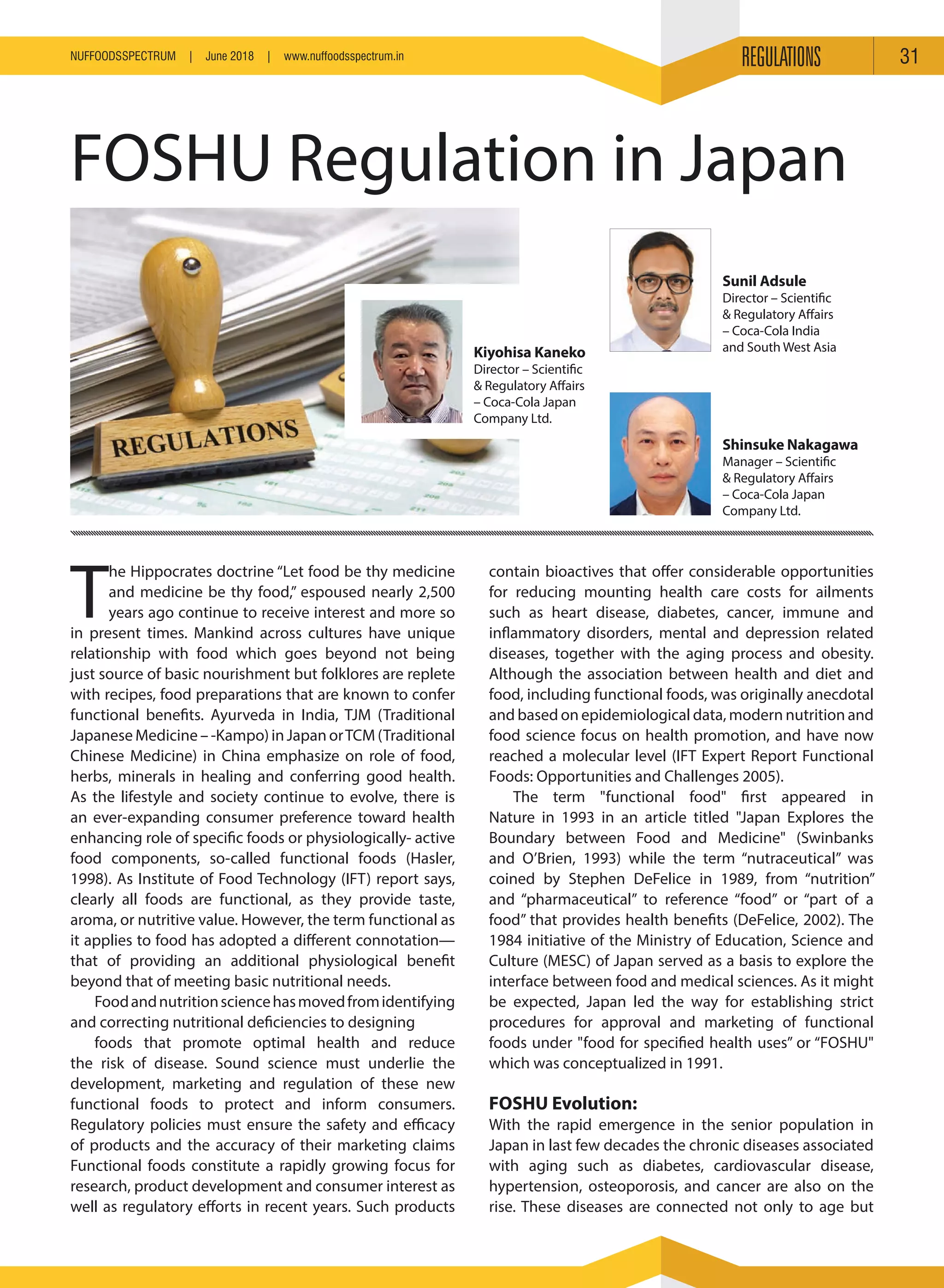 FOSHU Regulation in JAPAN 2018 | PDF