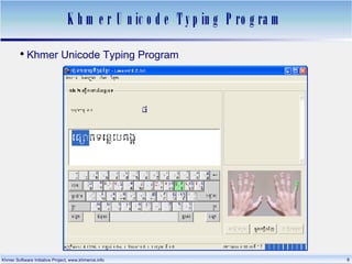 FOSS with Khmer OS | ODP