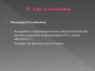 Fossilization | PPTX