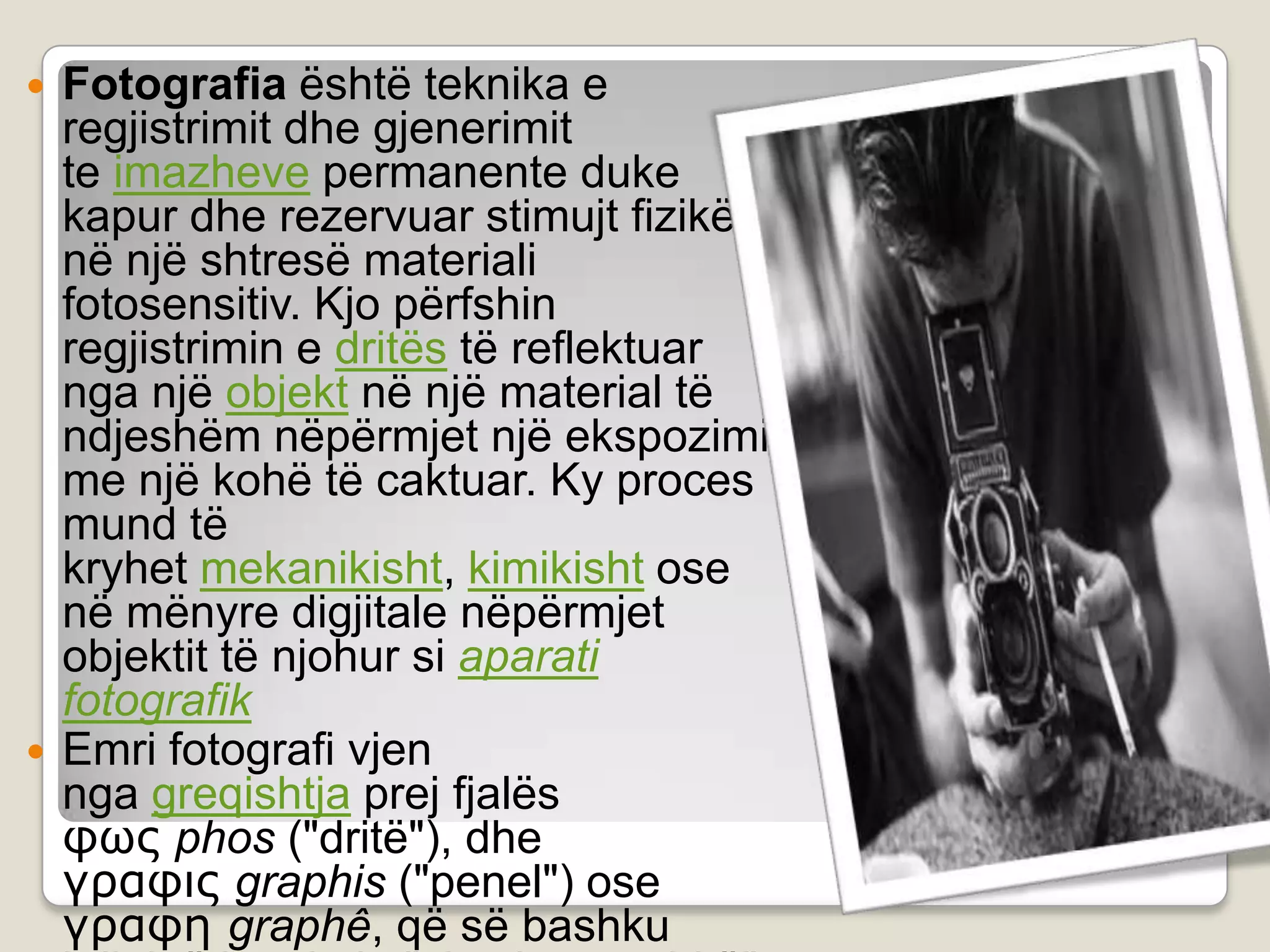 Fotografia dhe aparatet fotografike | PPTX