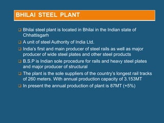Vocational training Foundary shop in. BSP | PPTX