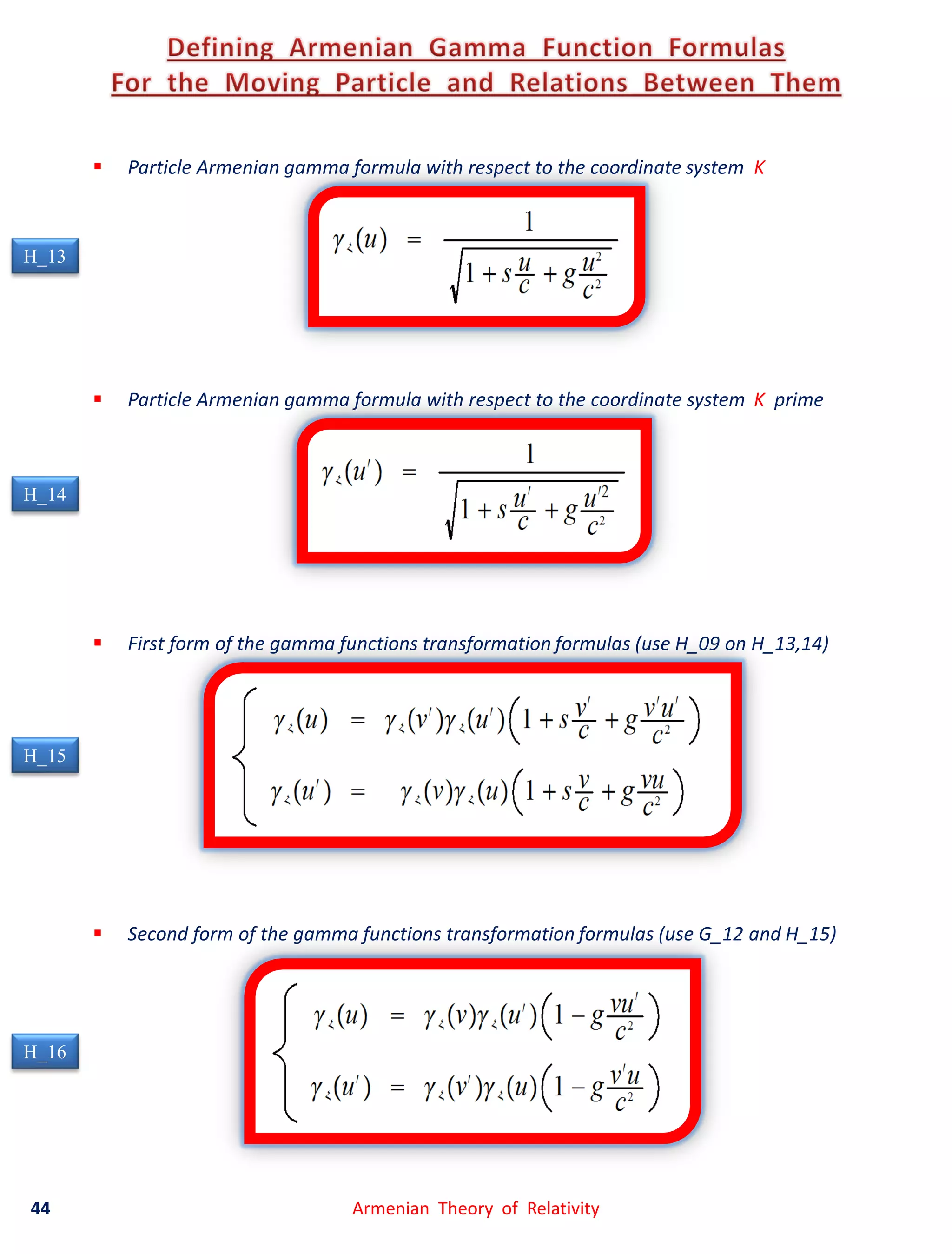 Foundation atgr | PDF