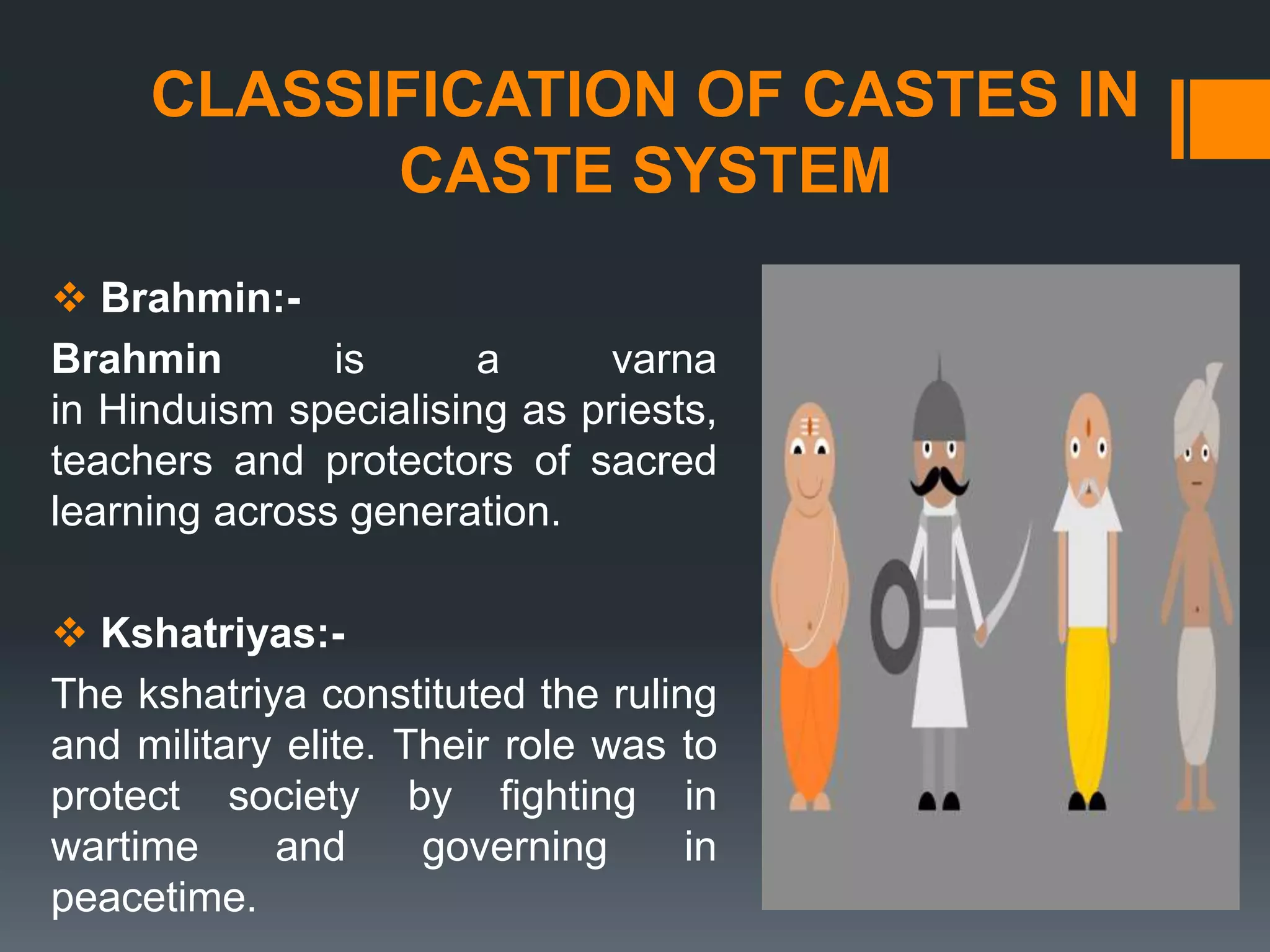 inequalities due to caste system | PPTX
