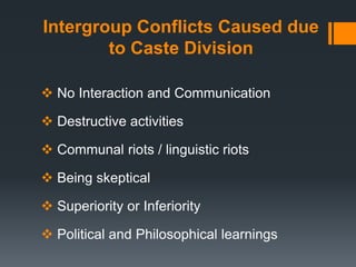 inequalities due to caste system | PPTX