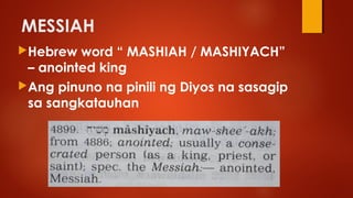 FOUNDATION OF CHRISTIANITY | PPT