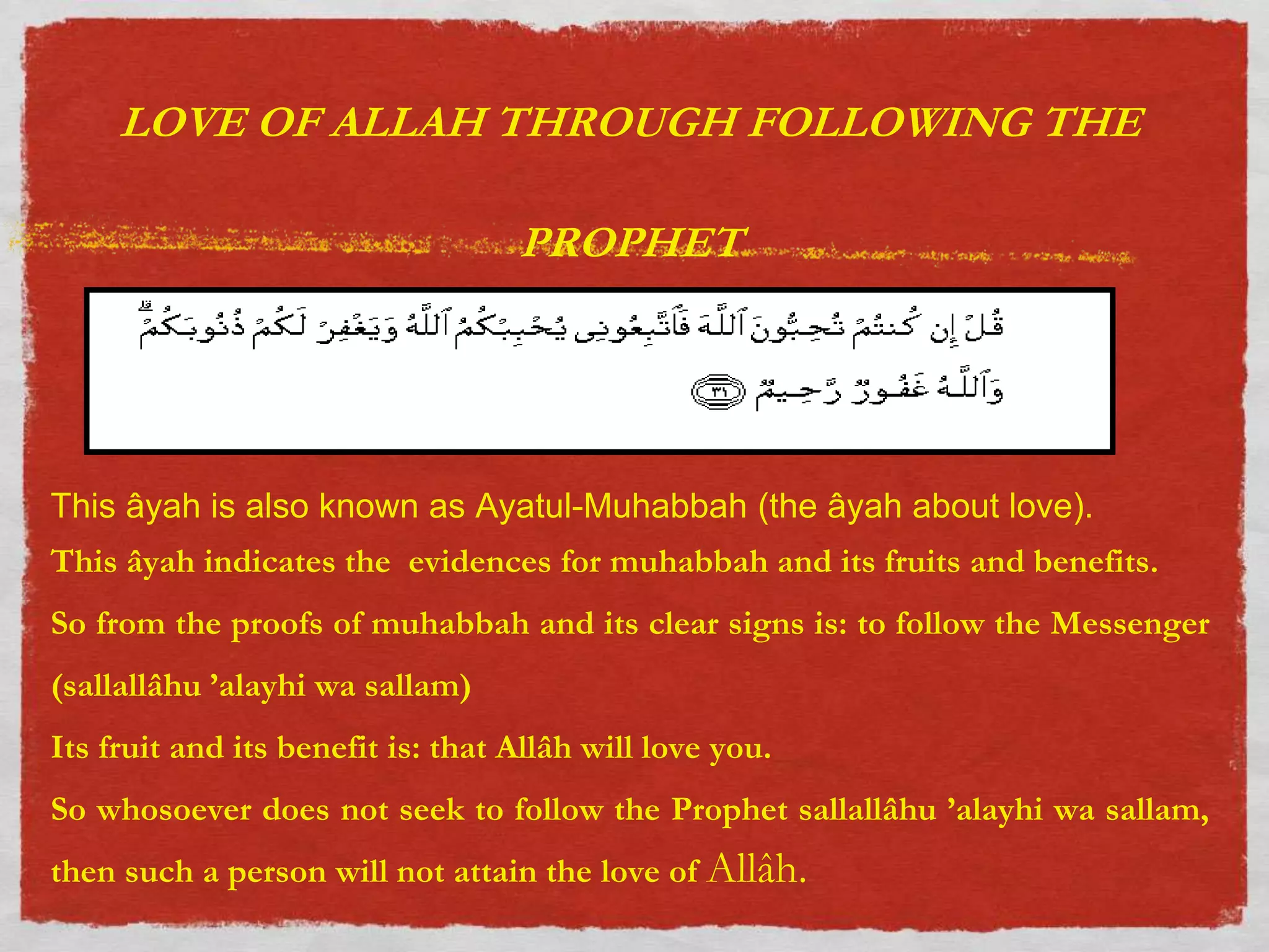 Foundation of iman love of allah | PPTX | Islam | Religion & Spirituality