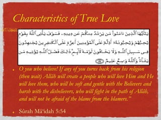 Foundation of iman love of allah | PPTX | Islam | Religion & Spirituality