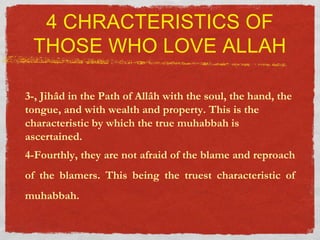 Foundation of iman love of allah | PPTX
