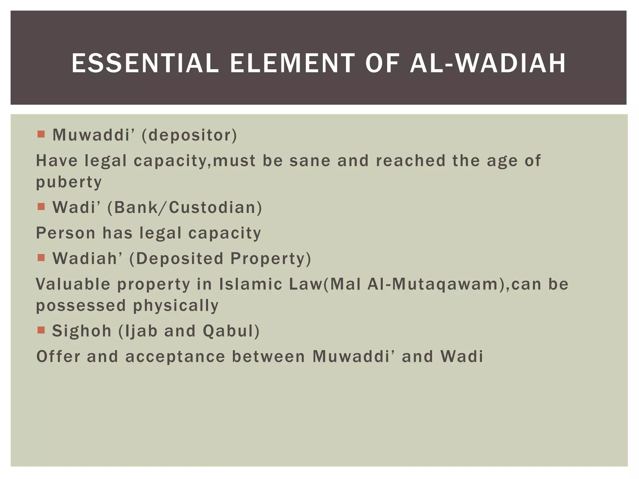 Al-Wadiah | PPTX