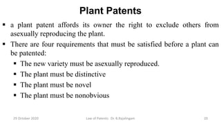 Foundation of patent law | PPTX