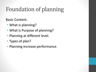 Foundation of planning.pptx