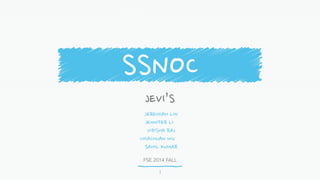 Survivable Social Network on a Chip - Foundation of software engineering | PPT