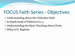 Foundations part03-baptism | PPT