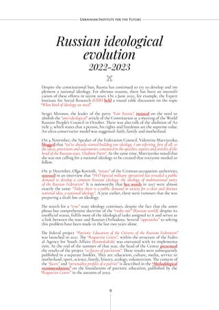 Foundations of the russian state (ENG) (3).pdf