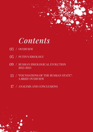 Foundations of the russian state (ENG) (3).pdf