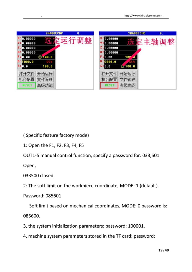 SMC4-4-16A16B offline CNC controller manual | PDF | Programming Languages | Computing