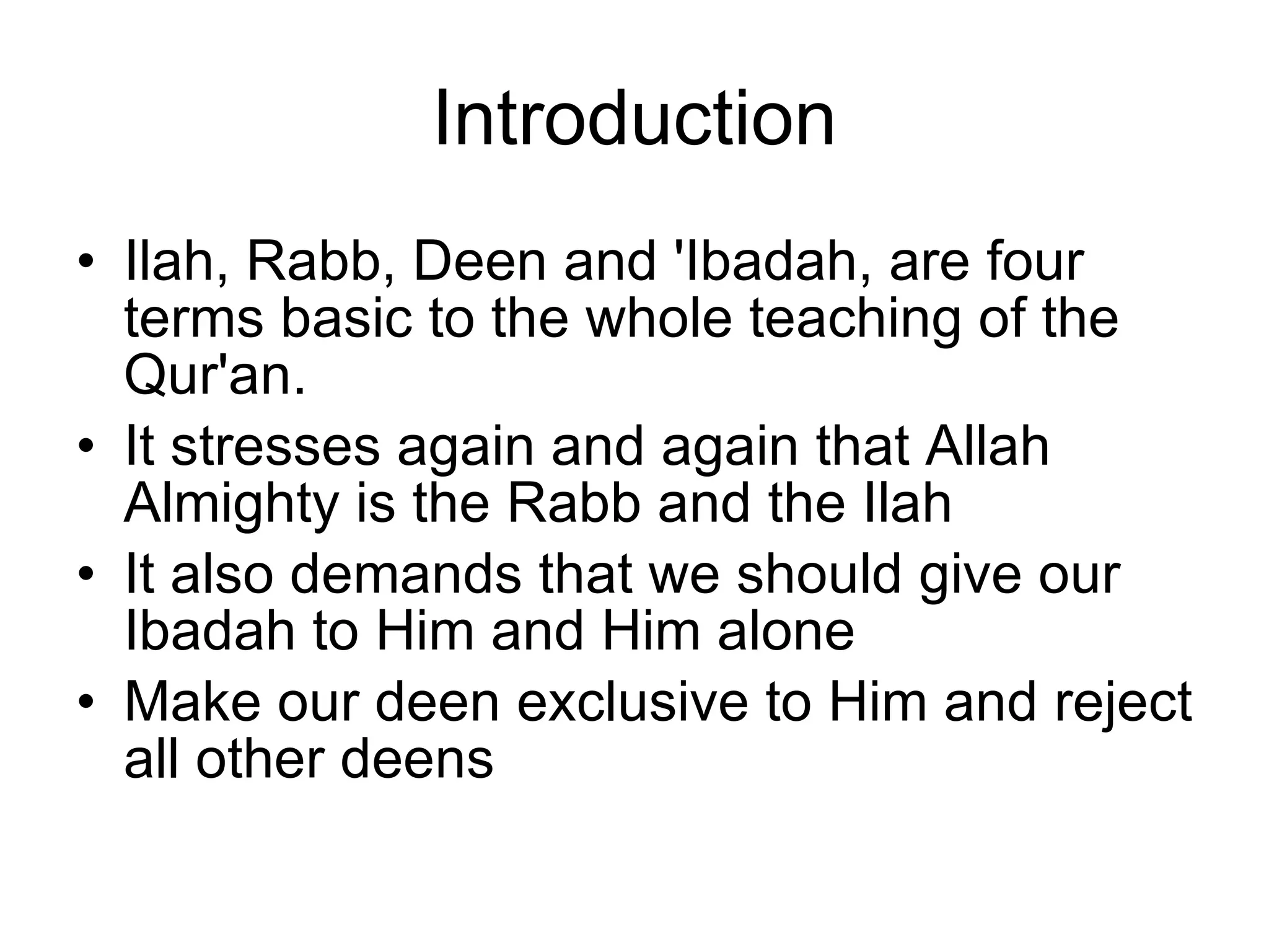 Four Basic Quranic Terms | PPT