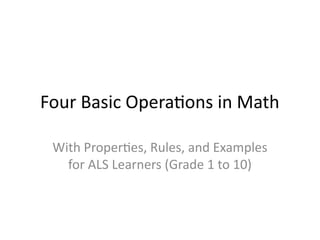 Four_Basic_Operations_Updated_With_Visuals.pptx