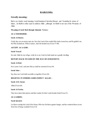 Four basic quranic terminologies | PDF