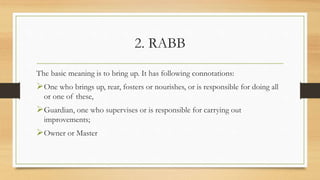 Four basic quranic terms | PPTX