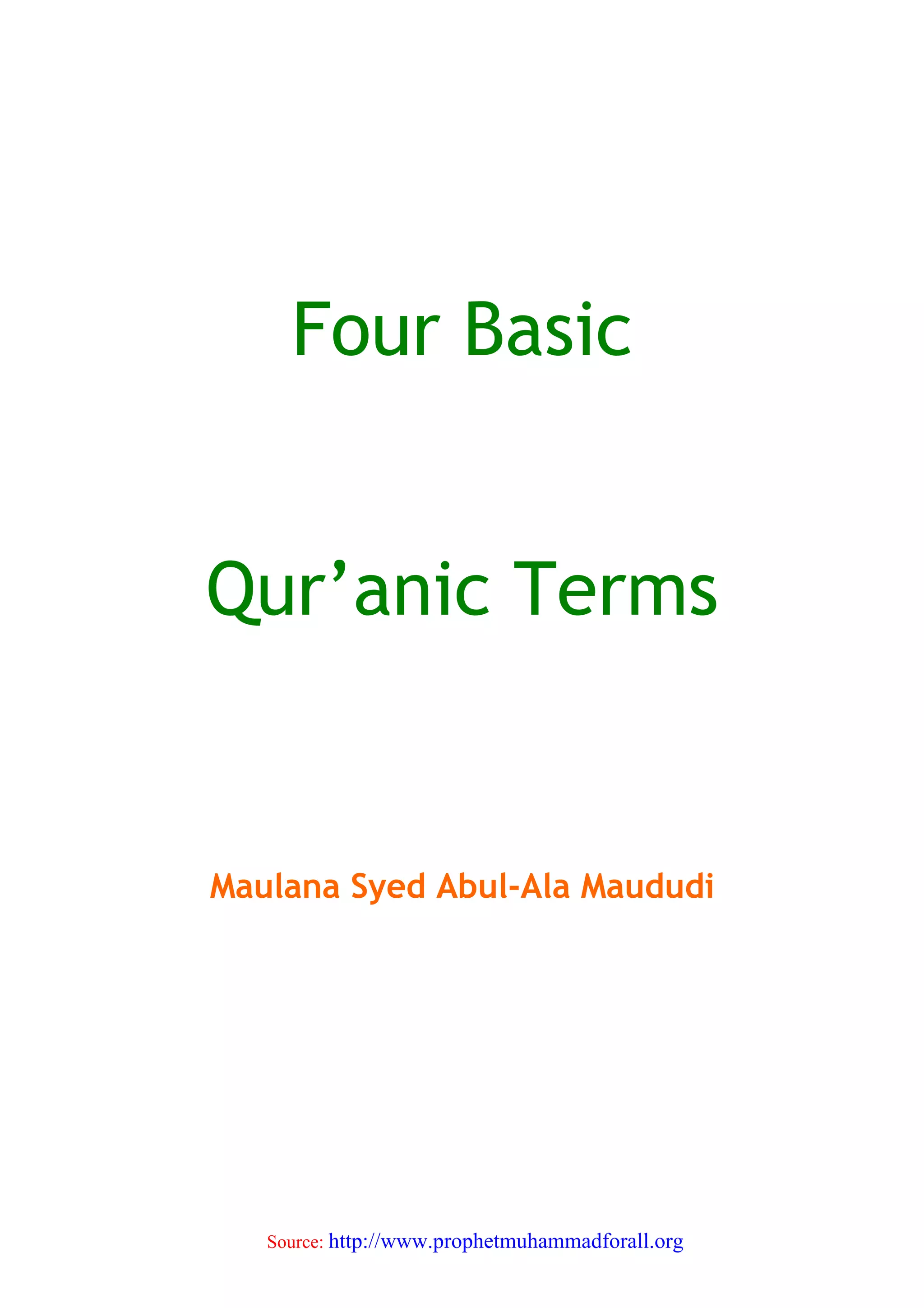 Four basic quranic terms maududi | PDF