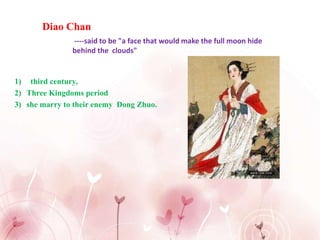 Four beauties of ancient china | PPTX
