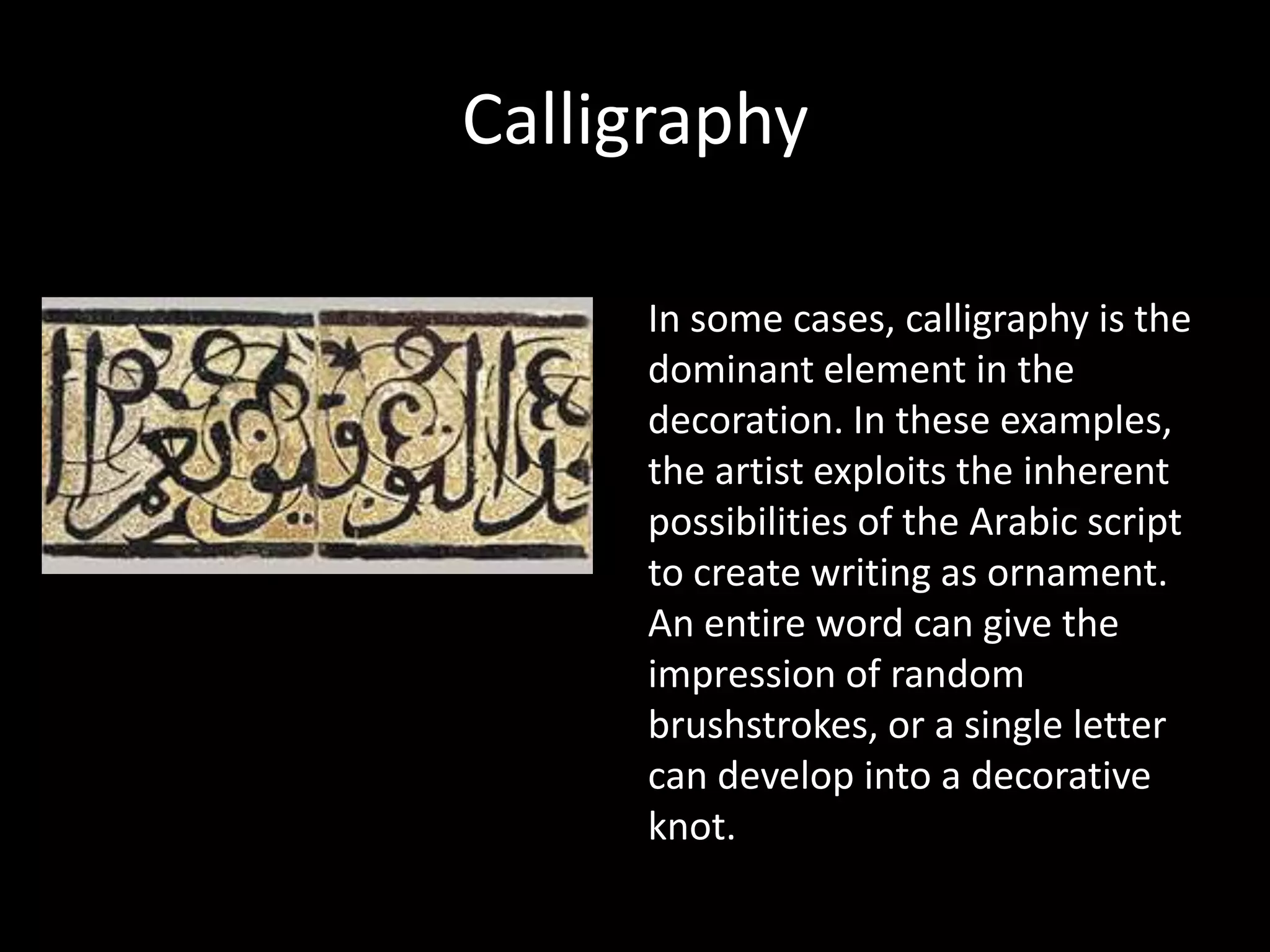 Four components of Islamic ornamentation | PPTX